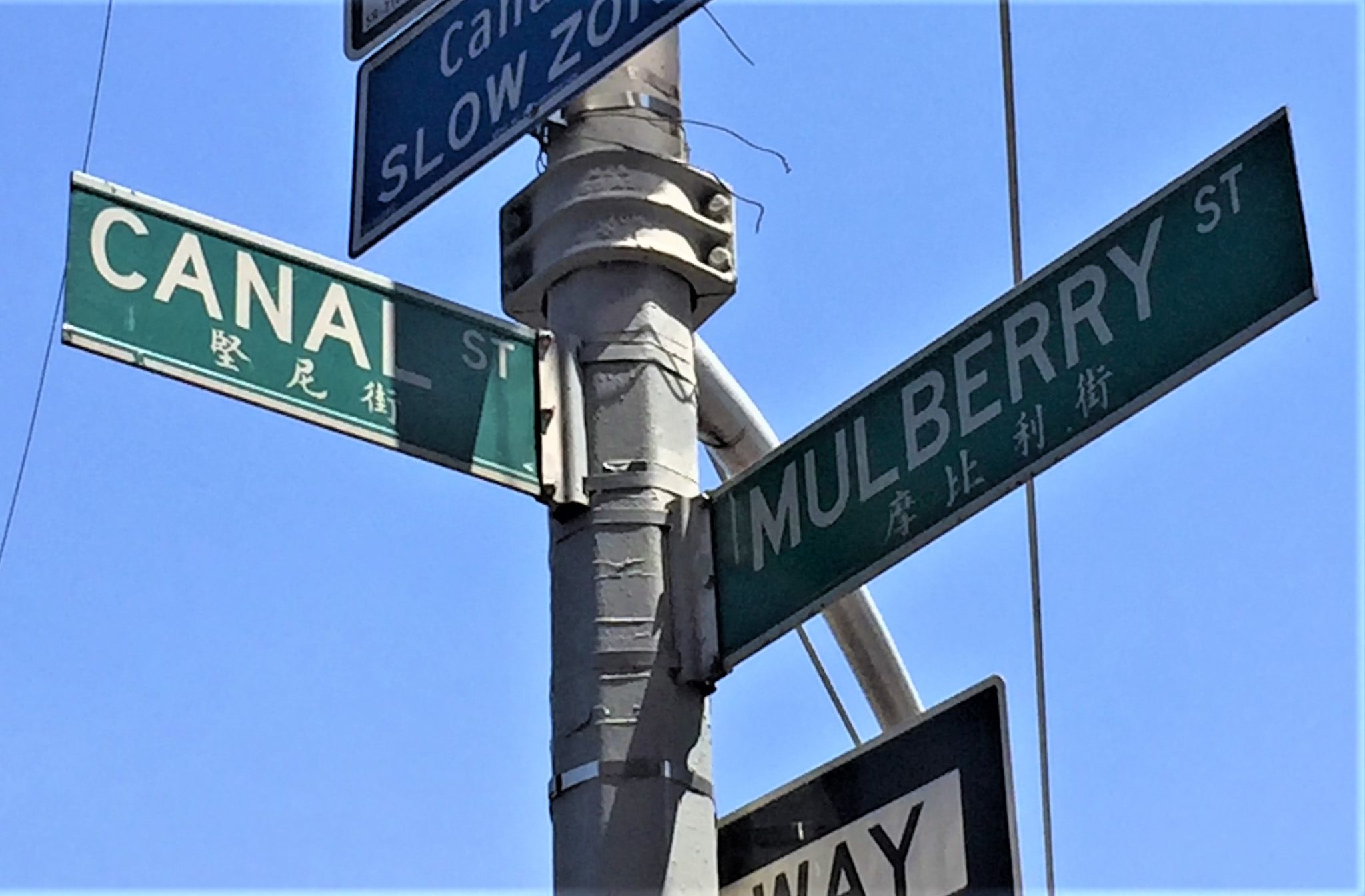 The Decline of Chinatown’s Bilingual Street-Name Signs